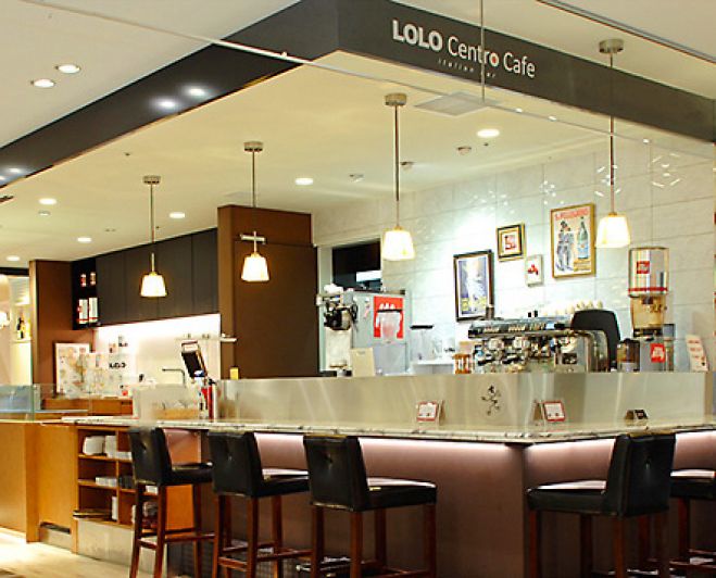 浜松駅前*遠鉄百貨店* LOLO Centro Cafe Café交流会♬Vol.2 2023年3月11日（静岡県） - こくちーずプロ