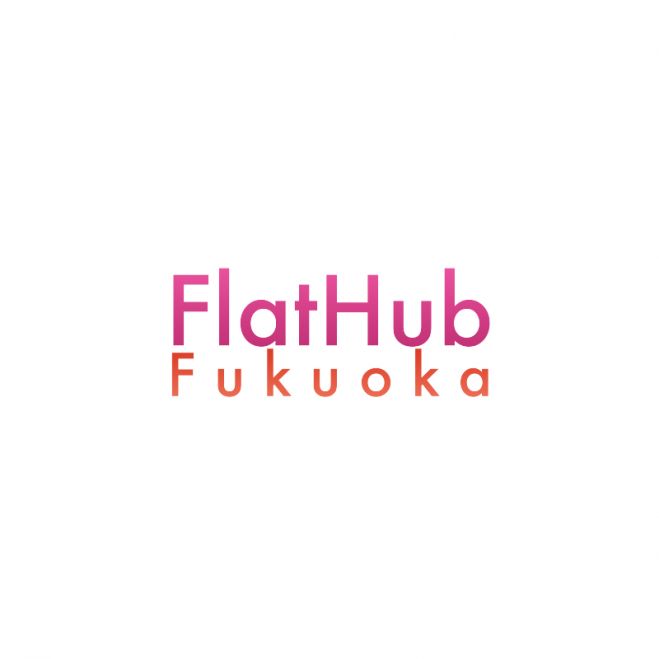 FlatHub Fukuoka〜学生が自分たちで授業運営?! Z世代に学ぶアクティブラーニングとは〜 2023年5月19日（福岡県） - こくちーずプロ